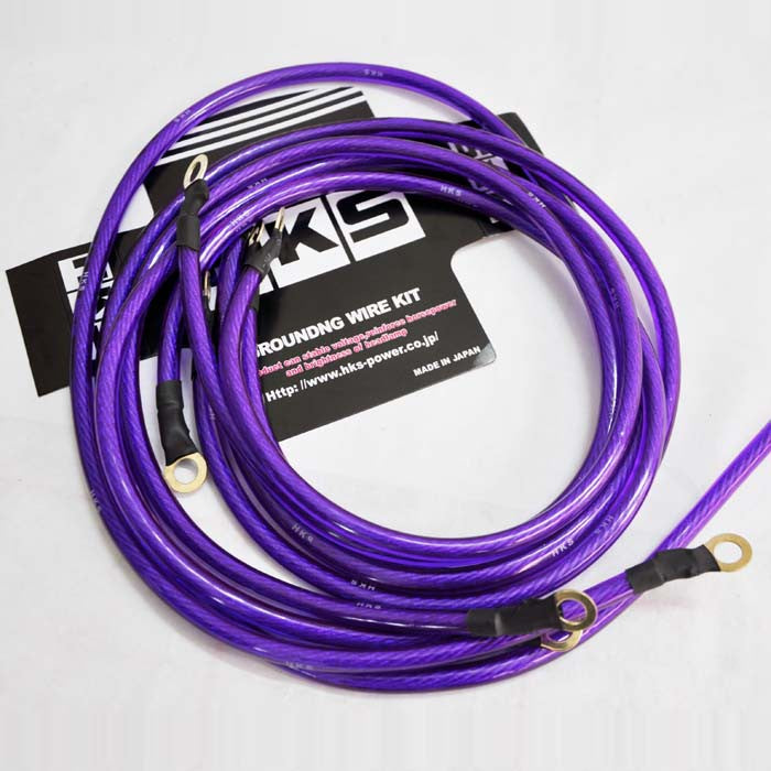 HKS GROUNDING KIT – HARDTUNED ENTERPRISE (MAURITIUS)